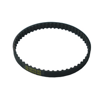 Allomatic 4L300 Motor Belt – Shop Gate Openers